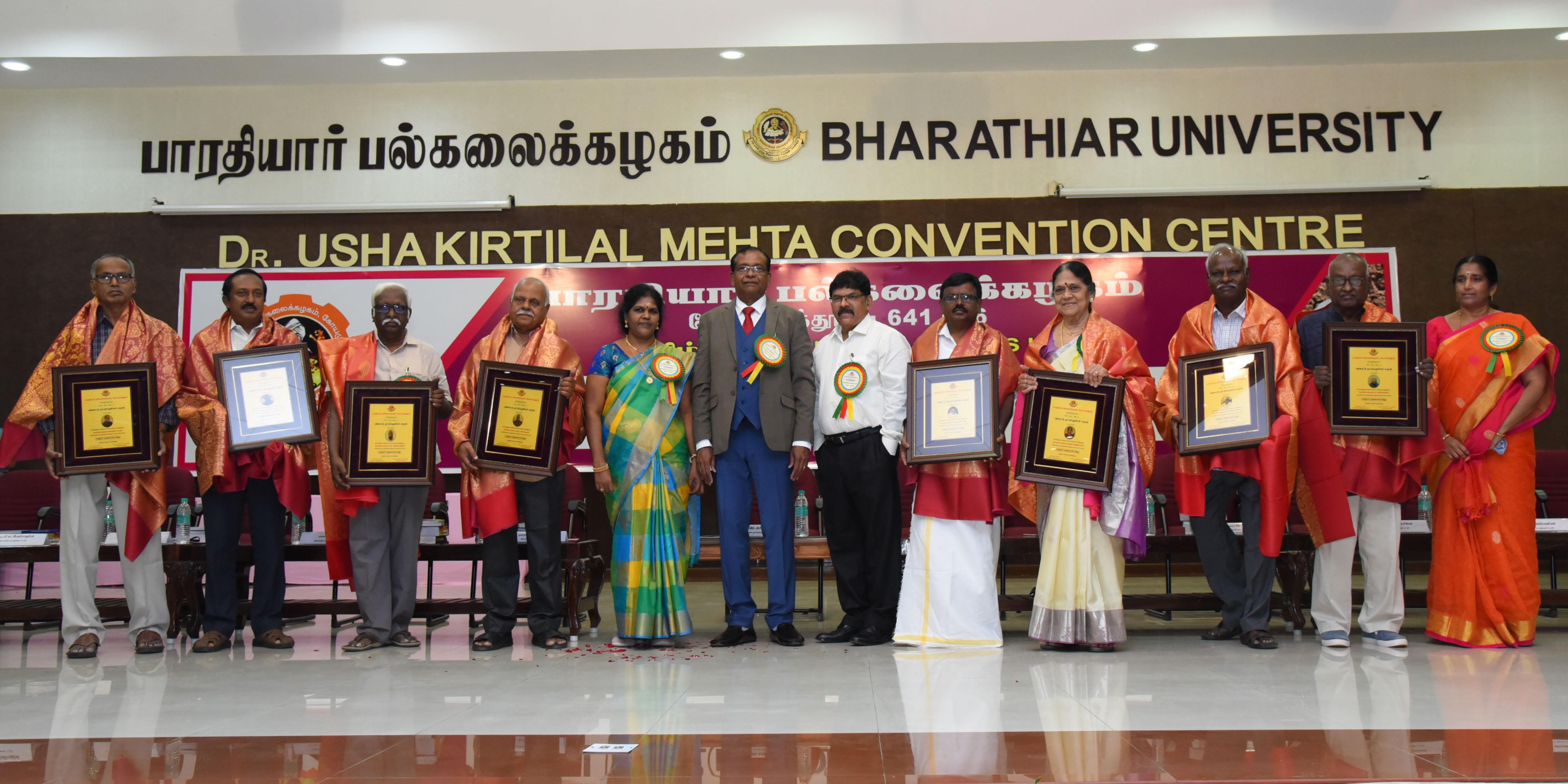 Department of Tamil - Syllabus | Bharathiar University